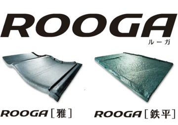 ケイミュー「ルーガ(ROOGA)」の評判は？メリット・デメリットから費用、選び方まで徹底解説！ - 屋根、外壁サイディング、雨漏りの修理は ...